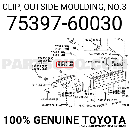 CLIP, OUTSIDE MOULDING, NO.3 7539760030 | Toyota Parts | PartSouq