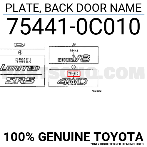 PLATE, BACK DOOR NAME 754410C010 | Toyota Parts | PartSouq