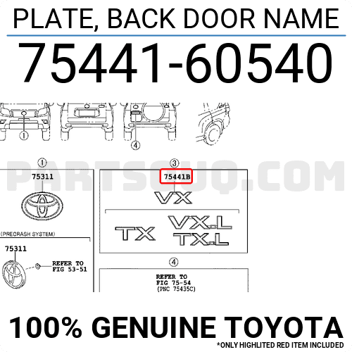 PLATE, BACK DOOR NAME 7544160540 | Toyota Parts | PartSouq