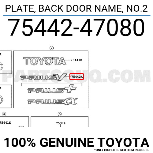 PLATE, BACK DOOR NAME, NO.2 7544247080 | Toyota Parts | PartSouq