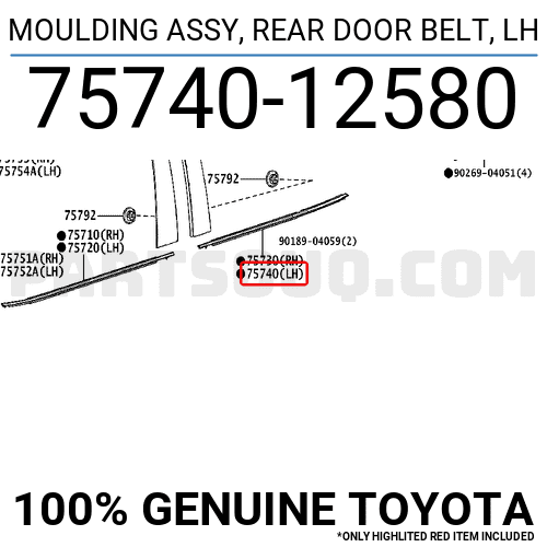 MOULDING ASSY, REAR DOOR BELT, LH 7574012580 | Toyota Parts | PartSouq