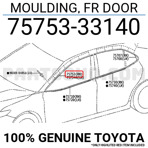 MOULDING, FR DOOR 7575333140 | Toyota Parts | PartSouq