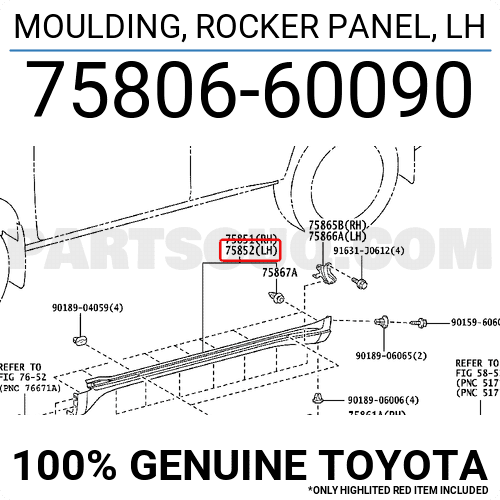MOULDING, ROCKER PANEL, LH 7580660090 | Toyota Parts | PartSouq