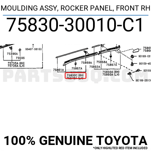 MOULDING ASSY, ROCKER PANEL, FRONT RH 7583030010C1 | Toyota Parts ...