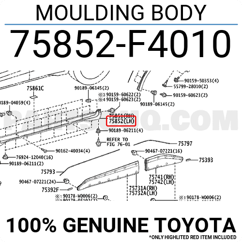 MOULDING BODY 75852F4010 | Toyota Parts | PartSouq
