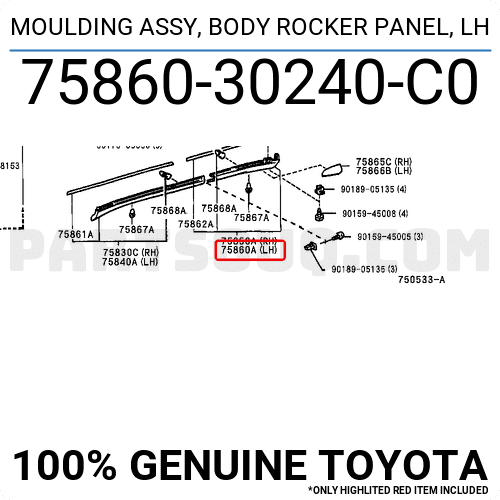 MOULDING ASSY, BODY ROCKER PANEL, LH 7586030240C0 | Toyota Parts | PartSouq