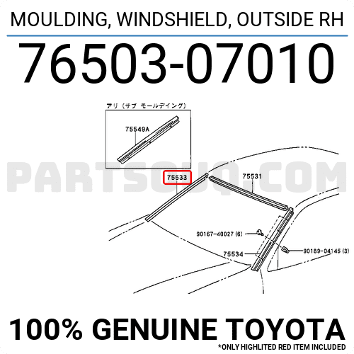 MOULDING, WINDSHIELD, OUTSIDE RH 7650307010 | Toyota Parts | PartSouq