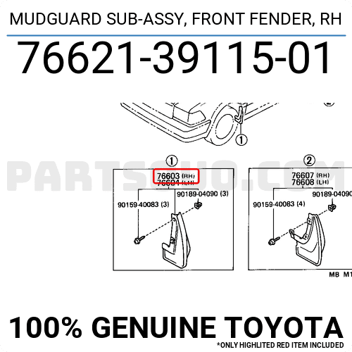 MUDGUARD SUB-ASSY, FRONT FENDER, RH 766213911501 | Toyota Parts | PartSouq