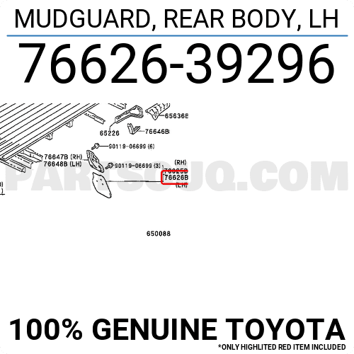MUDGUARD, REAR BODY, LH 7662639296 | Toyota Parts | PartSouq