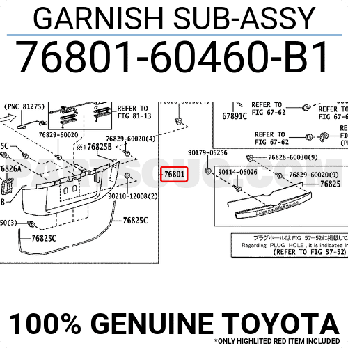 GARNISH SUB-ASSY 7680160460B1 | Toyota Parts | PartSouq