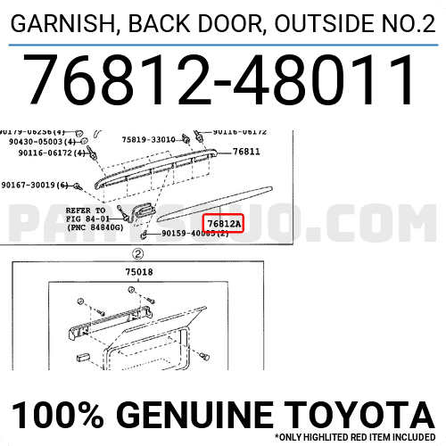 GARNISH, BACK DOOR, OUTSIDE NO.2 7681248011 | Toyota Parts | PartSouq