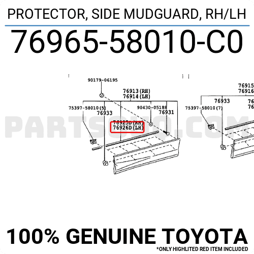 PROTECTOR, SIDE MUDGUARD, RH/LH 7696558010C0 | Toyota Parts | PartSouq