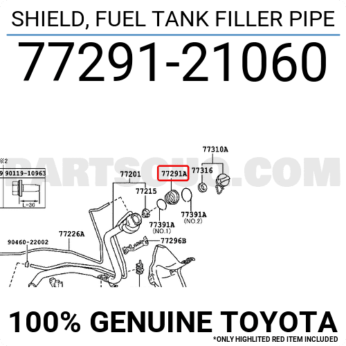 SHIELD, FUEL TANK FILLER PIPE 7729121060 | Toyota Parts | PartSouq