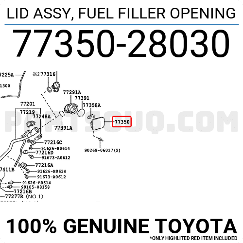 LID ASSY, FUEL FILLER OPENING 7735028030 | Toyota Parts | PartSouq