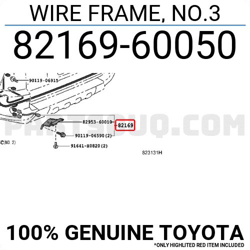 WIRE FRAME, NO.3 8216960050 | Toyota Parts | PartSouq