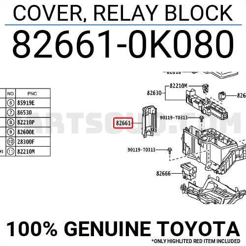 COVER, RELAY BLOCK 826610K080 | Toyota Parts | PartSouq
