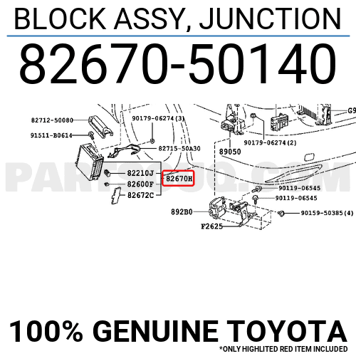 BLOCK ASSY, JUNCTION 8267050140 | Toyota Parts | PartSouq