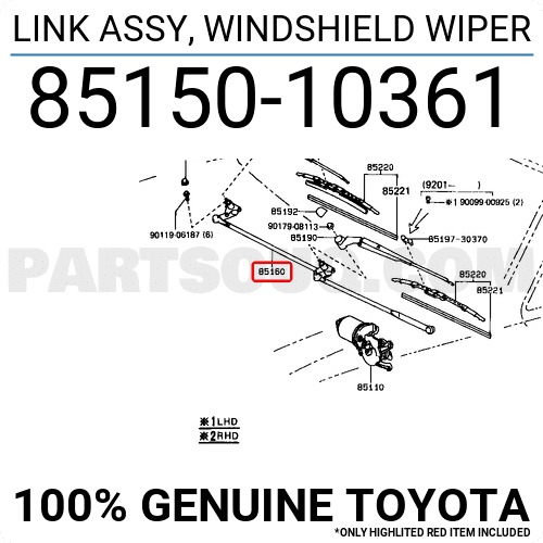 LINK ASSY, WINDSHIELD WIPER 8515010361 | Toyota Parts | PartSouq