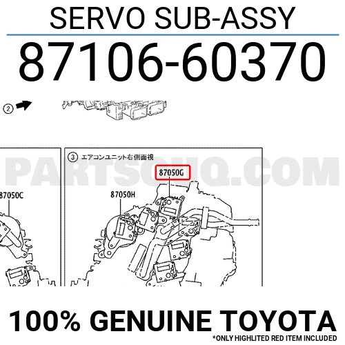 SERVO SUB-ASSY 8710660370 | Toyota Parts | PartSouq