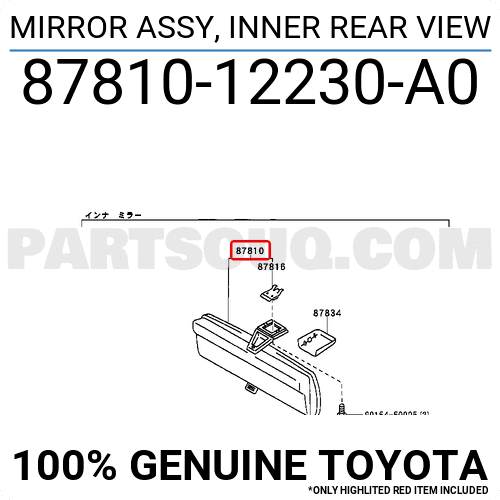 MIRROR ASSY, INNER REAR VIEW 8781012230A0 | Toyota Parts | PartSouq
