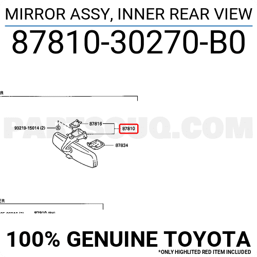 MIRROR ASSY, INNER REAR VIEW 8781030270B0 | Toyota Parts | PartSouq