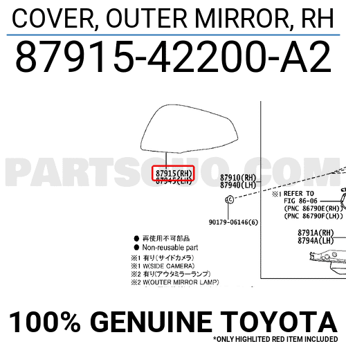 COVER, OUTER MIRROR, RH 8791542200A2 | Toyota Parts | PartSouq