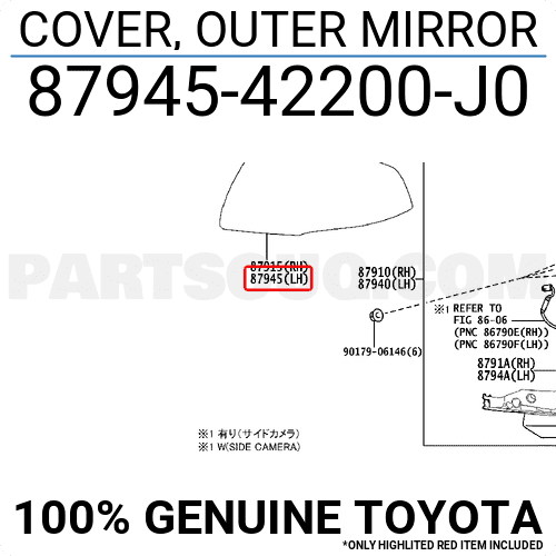 COVER, OUTER MIRROR 8794542200J0 | Toyota Parts | PartSouq