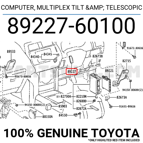 COMPUTER, MULTIPLEX TILT & TELESCOPIC 8922760100 | Toyota Parts | PartSouq