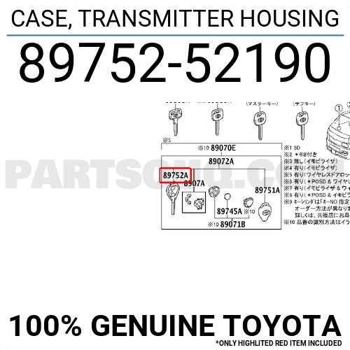 CASE, TRANSMITTER HOUSING 8975252190 | Toyota Parts | PartSouq