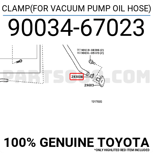 CLAMP(FOR VACUUM PUMP OIL HOSE) 9003467023 | Toyota Parts | PartSouq