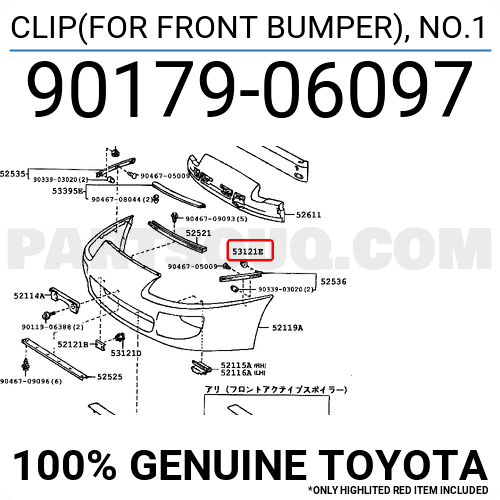CLIP(FOR FRONT BUMPER), NO.1 9017906097 | Toyota Parts | PartSouq