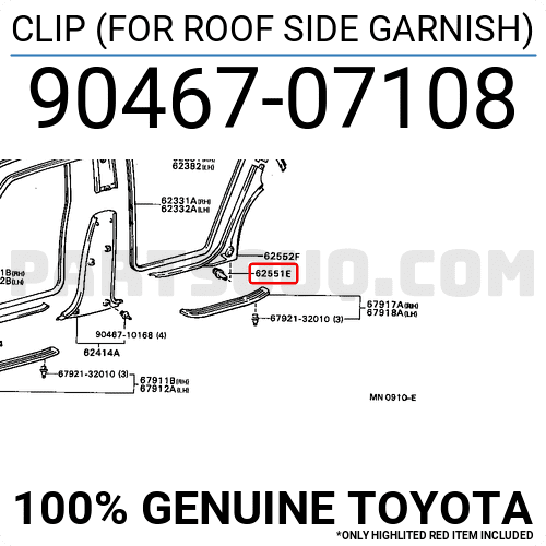 CLIP (FOR ROOF SIDE GARNISH) 9046707108 | Toyota Parts | PartSouq