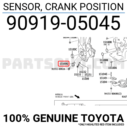 SENSOR, CRANK POSITION 9091905045 | Toyota Parts | PartSouq