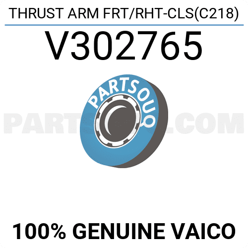 THRUST ARM FRT/RHT-CLS(C218) V302765 | Vaico Parts | PartSouq