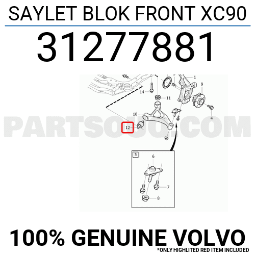 SAYLET BLOK FRONT XC90 31277881 | Volvo Parts | PartSouq
