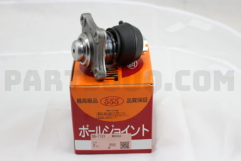 BALL JOINT SB7721 | 555 Parts | PartSouq