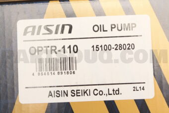 OIL PUMP 15100-28020 TO 2AZ CAMRY 200107- AISIN OPTR110 | AISIN Parts ...