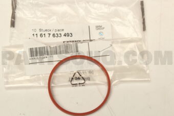 GASKET,INTAKE MANIFOLD-2(F45) 11617633493 | BMW Parts | PartSouq