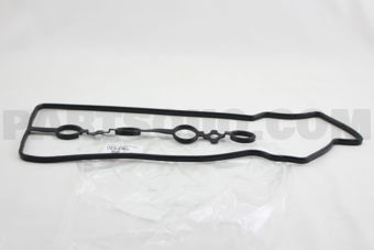 GASKETCYLINDER 1121397401 | Daihatsu Parts | PartSouq