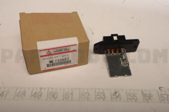 RESISTOR,HEATER ME733997 | FUSO Parts | PartSouq
