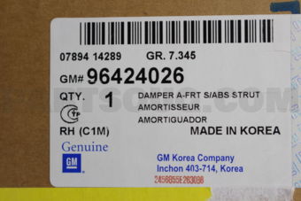 DAMPER A, FRT S/ABS STRUT RH 96424026 | General Motors Parts | PartSouq