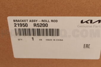 BRACKET ASSY - ROLL ROD 21950R5200 | Hyundai / KIA Parts | PartSouq