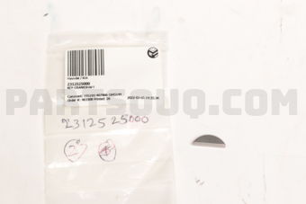 KEY-CRANKSHAFT 2312525000 | Hyundai / KIA Parts | PartSouq