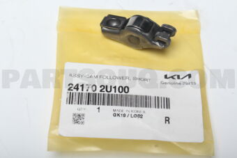 ASSY-CAM FOLLOWER, SHORT 241702U100 | Hyundai / KIA Parts | PartSouq