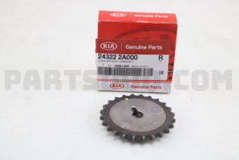 CHAIN SPROCKET-CAMSHAFT 243222A000 | Hyundai / KIA Parts | PartSouq