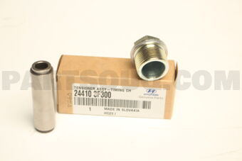 TENSIONER ASSY-TIMING CHAIN 244103F300 | Hyundai / KIA Parts | PartSouq