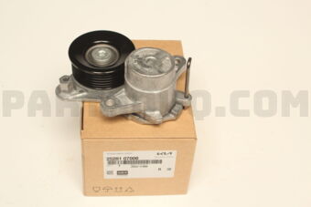 TENSIONER ASSY 2528107006 | Hyundai / KIA Parts | PartSouq