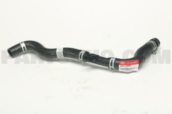 HOSE ASSY-RADIATOR,UPR 25414D9500 | Hyundai / KIA Parts | PartSouq