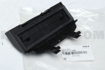COVER-ELEMENT 28117L1100 | Hyundai / KIA Parts | PartSouq