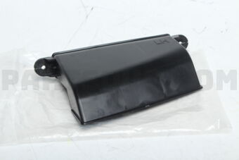 SHIELD-AIR INTAKE 28213P2000 | Hyundai / KIA Parts | PartSouq